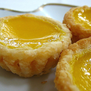 Egg Tarts