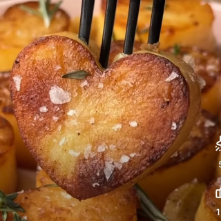 Heart Shaped Potatoes