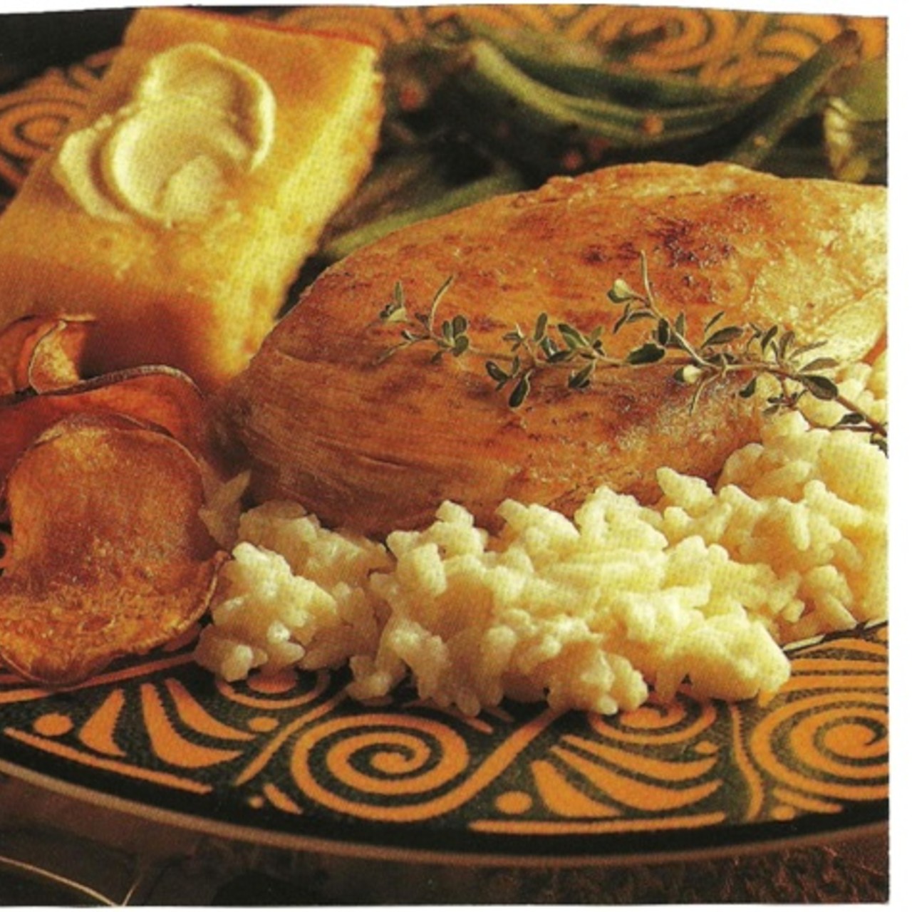 15 Minute Chicken and Rice Dinner