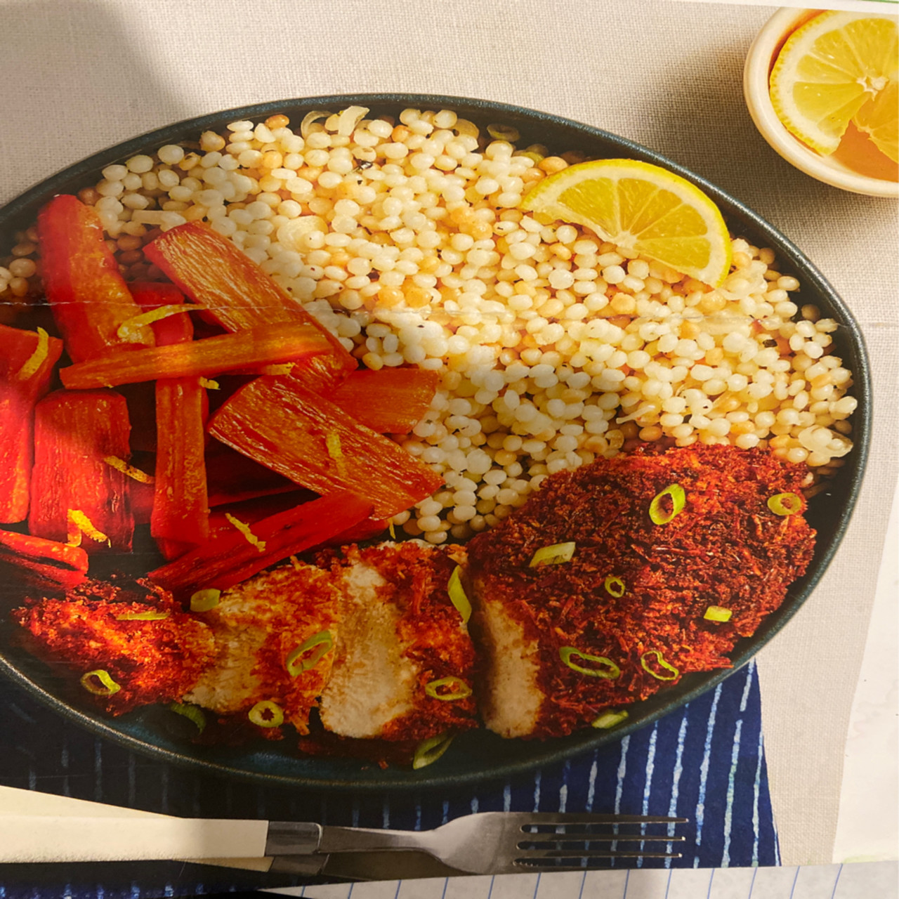 Garlic Scallion Couscous