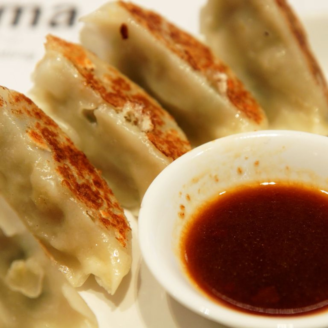 Gyoza