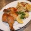 Rosemary Roasted Chicken with Potatoes - BigOven