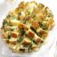 Savory Party Bread - BigOven