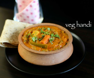 Chicken Boneless Handi